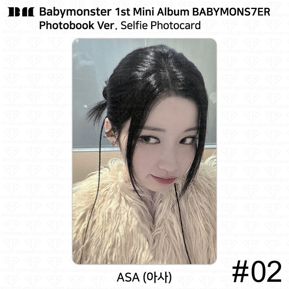 BABYMONSTER 1st Mini Album BABYMONS7ER Official Photocard Ahyeon Rami ...