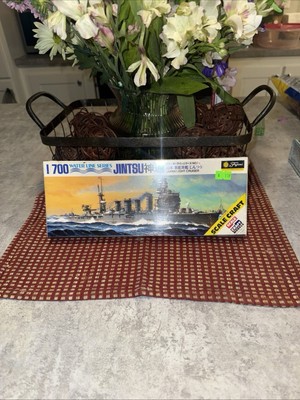 Hasegawa 1/700 Scale Water line Series Japan Light Cruiser FUJIMI ...