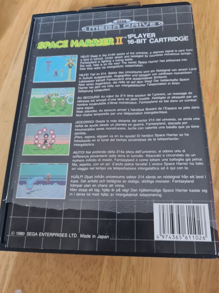 SEGA MEGADRIVE - SPACE HARRIER II 2 #BG2 CIB | eBay UK