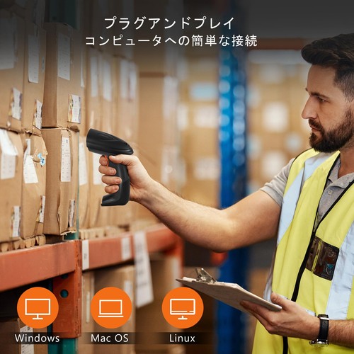 Handheld Barcode Scanner, Rechargeable 1D Wireless CCD Bar Code Reader ...