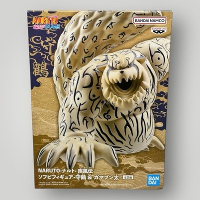 Naruto Shippuden Sofubi Soft Vinyl Figure Shukaku Ichibi Sand Bandai | eBay