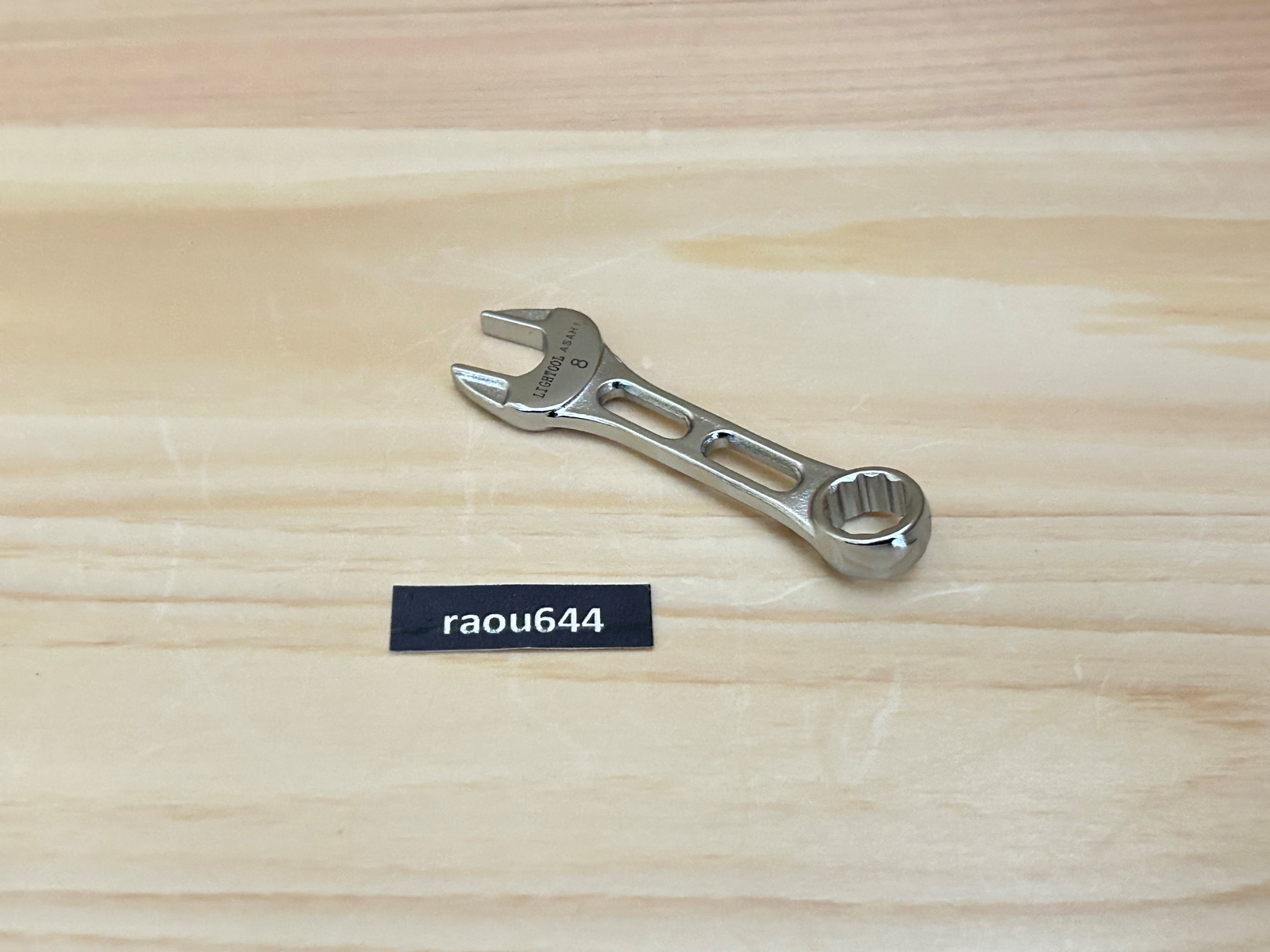 Asahi LCWUS60 Light Tool Combination Spanner Set /6-piece set/8~17mm ...