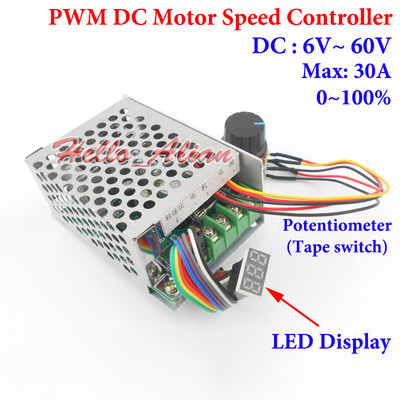 Speed Controls - 2 Volt Motor Speed Controller