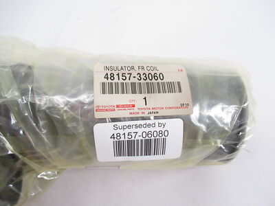Genuine OEM Toyota Lexus 48157-06080 Front Coil Spring Upper Insulator ...