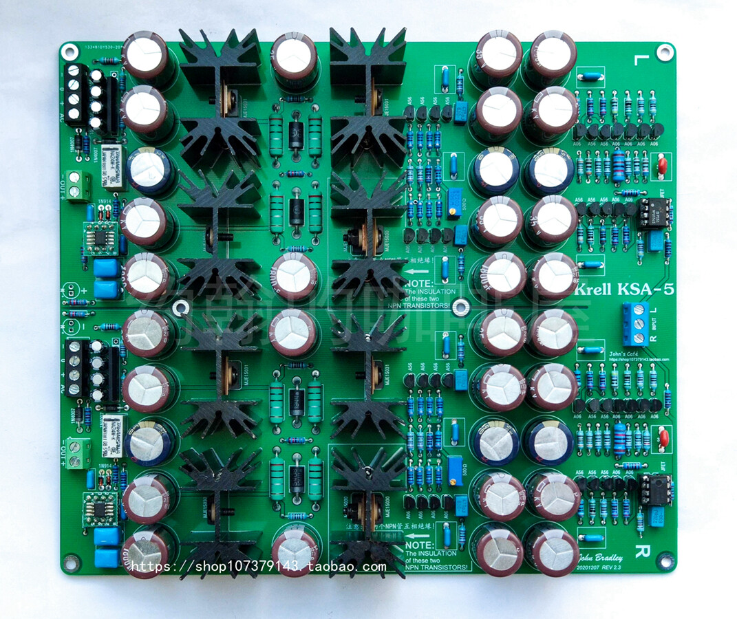 HiFi Headphone Amplifier Bare Board PCB Refer Krell KSA-5 KSA5 ...