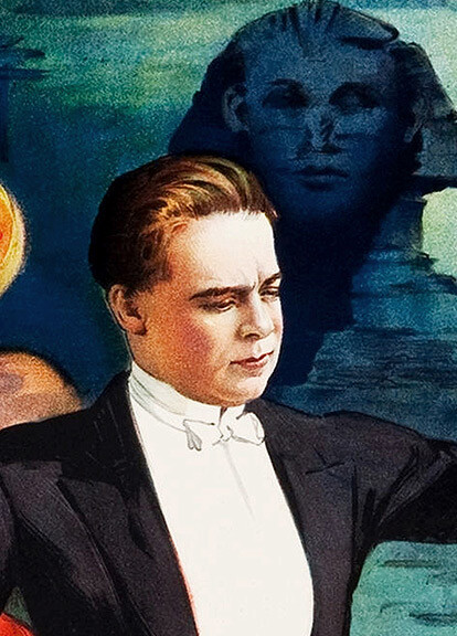 George - Master of Magic 1920s Vintage Style Magic Poster - 24x36 | eBay