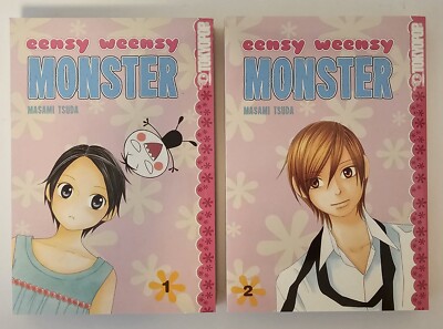 Eensy Weensy Monster Complete Series 1-2 Manga NEW UNREAD English ...