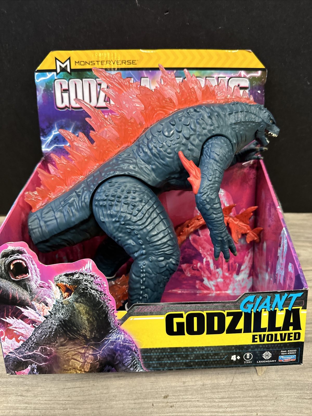 Giant Godzilla Evolved 11” Figure Godzilla | Grelly USA