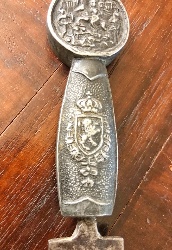 engraved Scottish Highlander dirk/dagger (late 1700s) | eBay