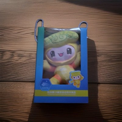 2022 Asiatische Spiele Plüsch-Maskottchen-Congcong Hangzhou | eBay.de