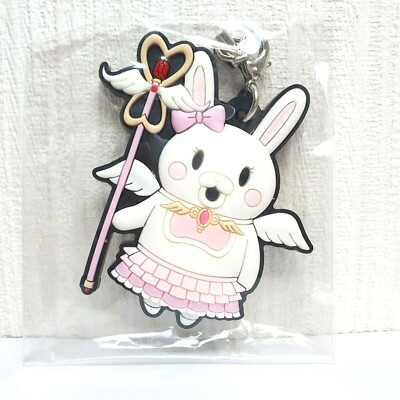 Empty Super Danganronpa MONOMI USAMI Rubber Strap keychain figure | eBay