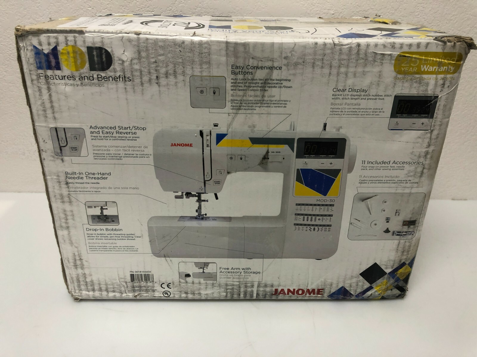 Janome Model 659 Sewing Machine Exellent for sale online | eBay