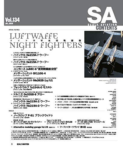Scale Aviation July 2020 issue Magazine Heinkel He 219A-7 Uhu from ...