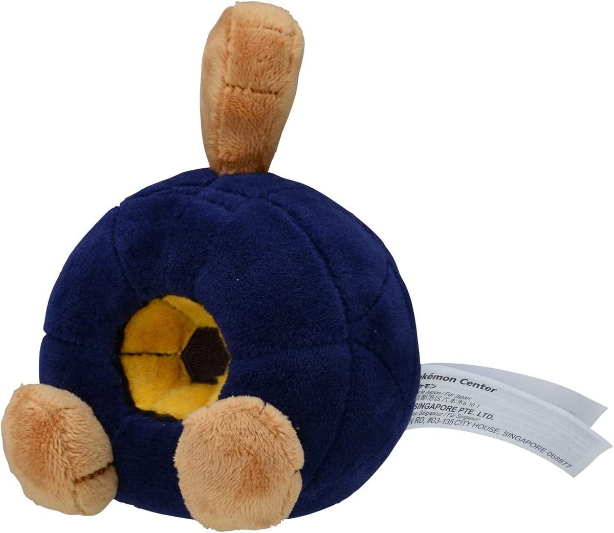 Pokemon Dangoro Roggenrola (Pokémon GO) – Best Moveset, Counters,