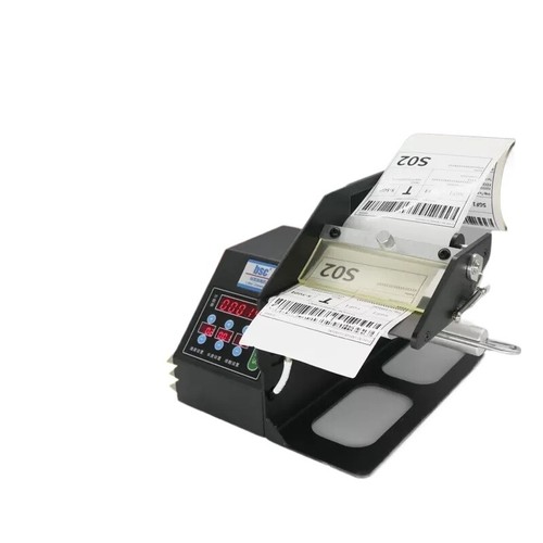 BSC-Q90 (peeling Width 90mm) Automatic Barcode Label Peeler Separator ...