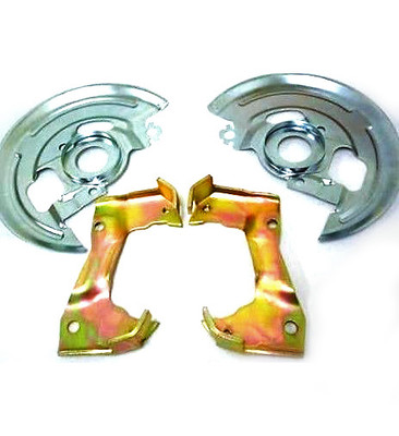 1967-69 Chevy Camaro Disc Brake Caliper Brackets + Backing Plates Dust ...