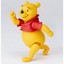 KAIYODO figure complex Movie Revo Winnie The Pooh Action Figure ...