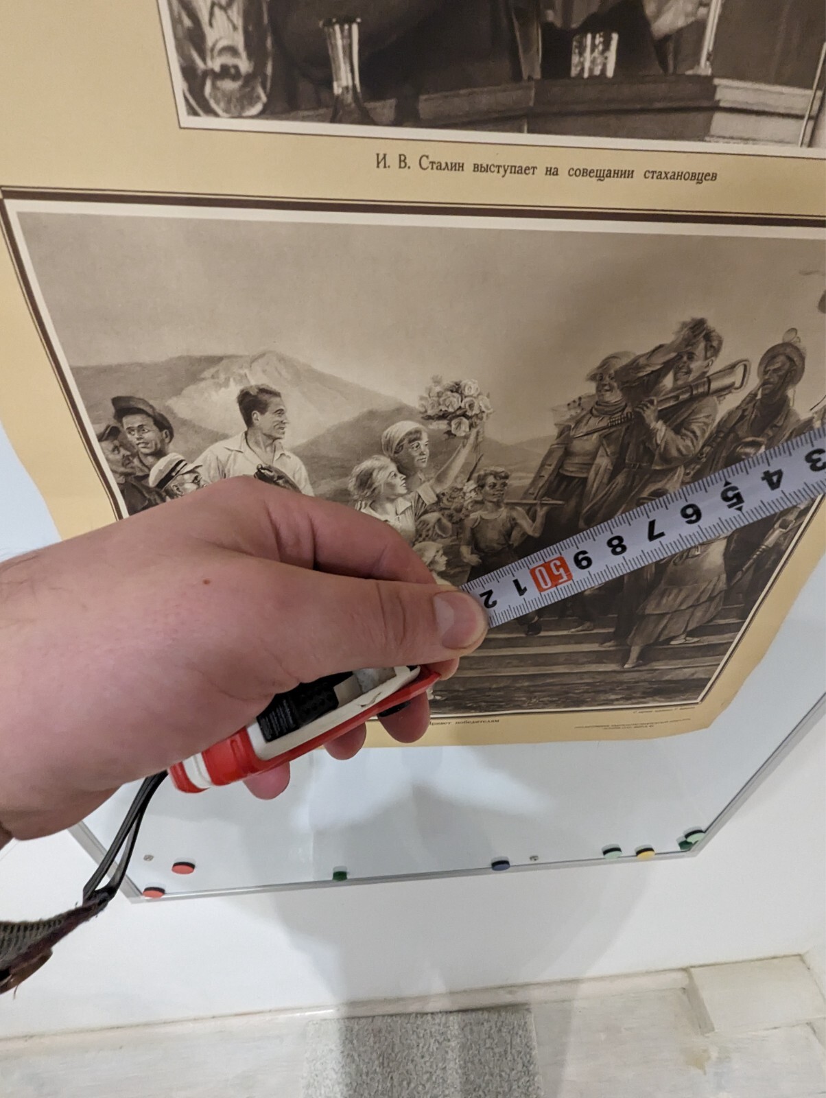 Comrade Stalin - original propaganda Poster from Soviet period - 28"x21 ...