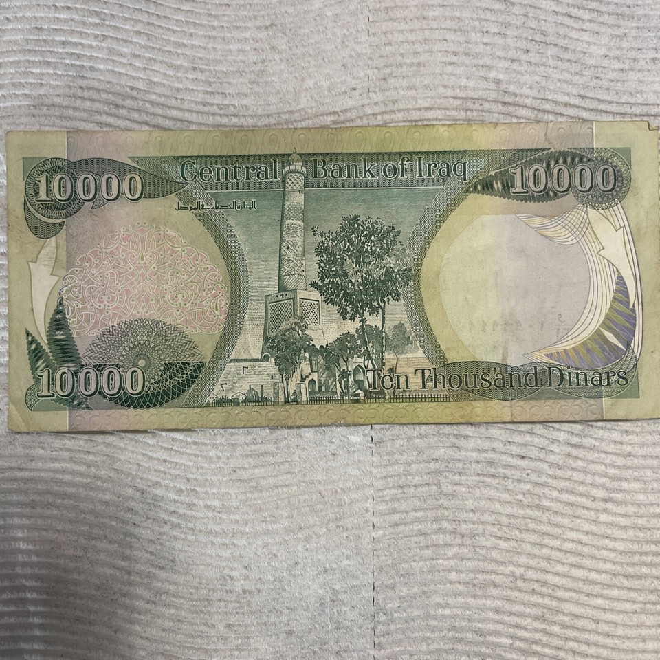 10,000 Iraqi Dinar - Iraq Money Uncirculated One 10000 Dinar Note | eBay
