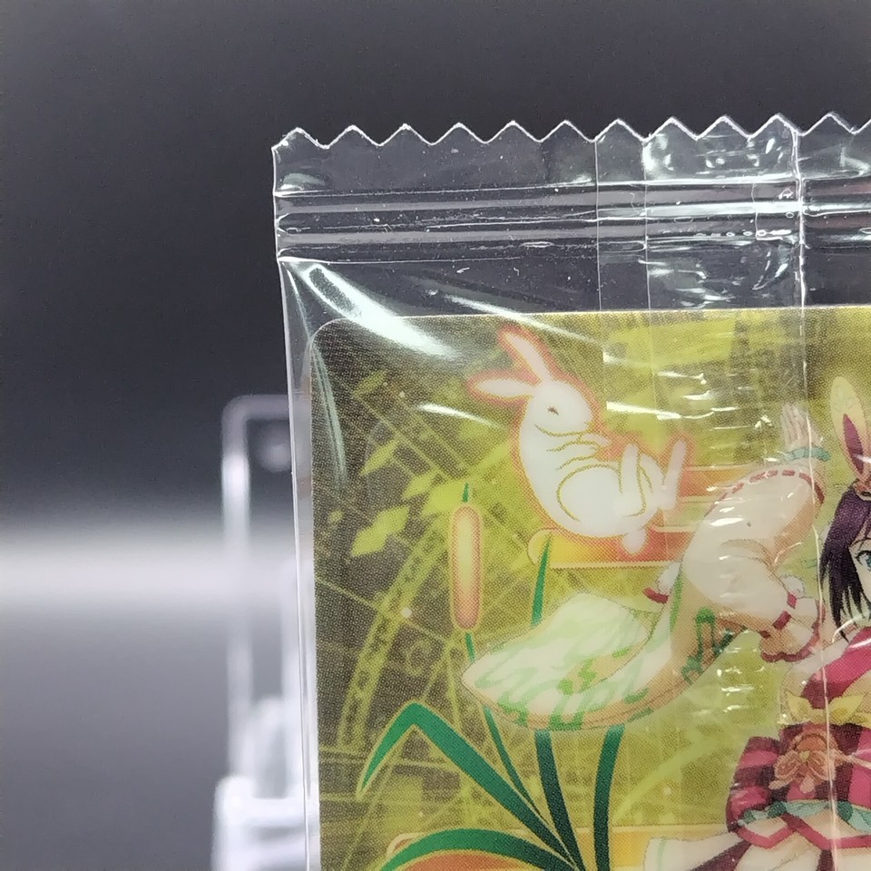 Soka That Time I Got Reincarnated as a Slime Wafer Card New Japanese ...