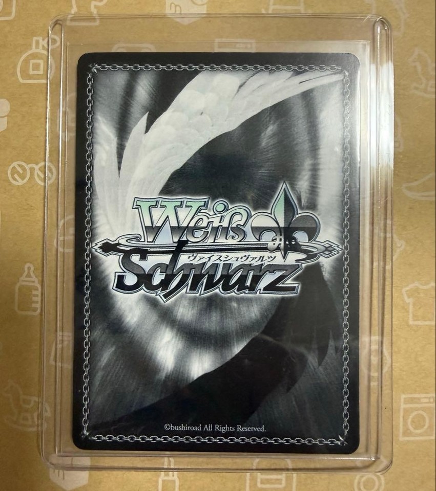 Girl☆Kageki Revue Starlight Hana Opening Card Kagura Hikari SSP Weiss ...