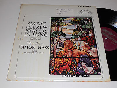 REV. SIMON HASS Great Hebrew Prayers In Song SW-99410 Yiddish Jewish ...
