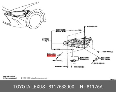 Genuine OE rim, headlamp, left, 8117633J00 for TOYOTA 81176-33J00 | eBay