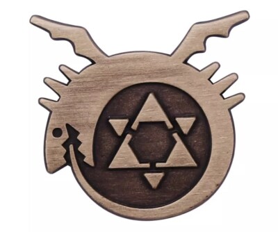 Homunculus Fullmetal Alchemist Logo Homunculus | Fullmetal Alchemist