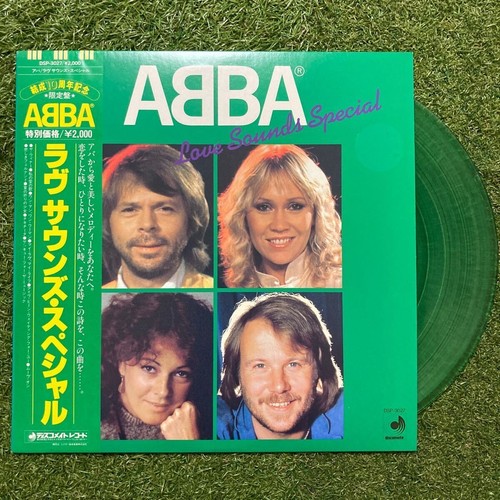 Abba Love Sounds Special Lp 12 Inch /Discomate Dsp-3027 /Western Music ...