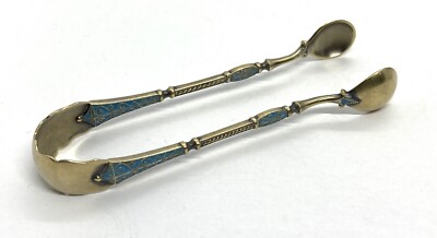 Rare David Andersen Norwey Sterling Silver Blue Enamel Sugar Tongs 3.3 ...