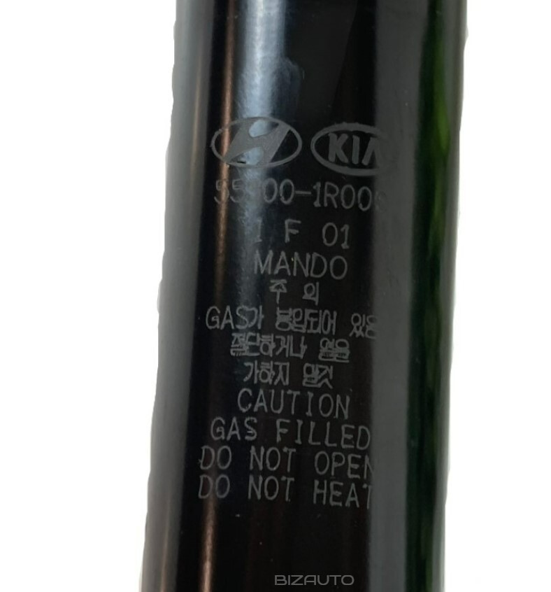 OEM+55300-1r000+Shock+Absorber+ASSY+Rear+1pcs+for+Hyundai+Accent+2011 ...