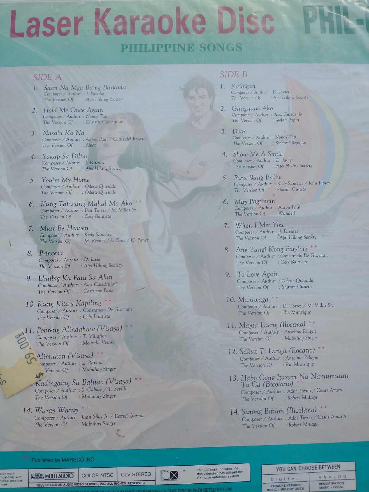 LOT OF 3 LASERDISCS--PHILIPPINE SONGS LASER KARAOKE DISCD BY PRECISION ...
