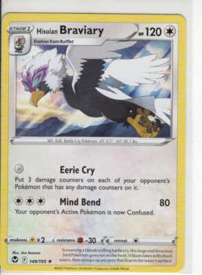 BRAVIARY SILVER TEMPEST SET RARE NON HOLO-FOIL POKEMON CARD 149/195 NM ...