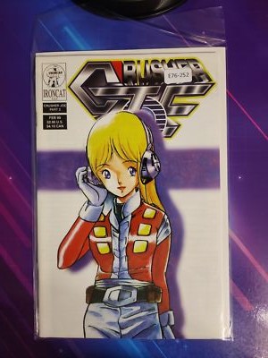 CRUSHER JOE #2 8.0 STUDIO IRONCAT COMIC BOOK E76-252 | eBay