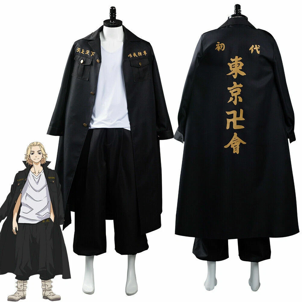 Anime Tokyo Revengers Mikey Manjiro Sano Uniform Cosplay, 52% OFF