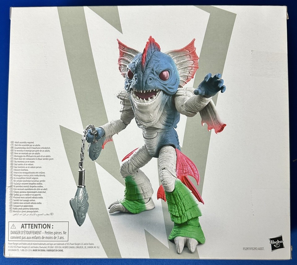 Power Rangers Lightning Collection Mighty Morphin Pirantishead 7" MMPR ...