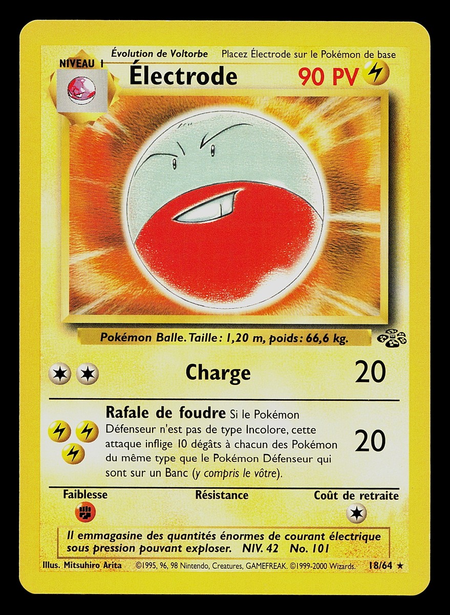 Electrode Pokemon Meme