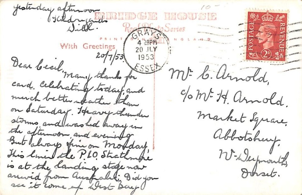 SS STRATHMORE AT SEA, P & O SHIP LINE, REAL PHOTO PC ~ used England ...