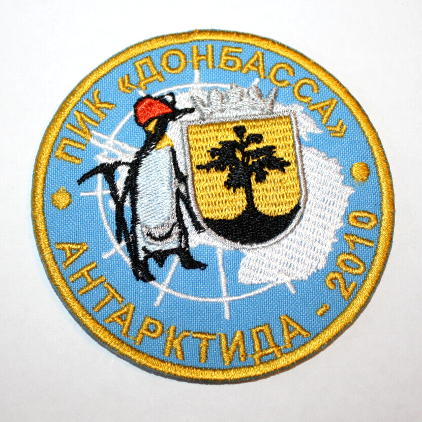 Patch Antarctica 2010 Antarctic Expedition | eBay