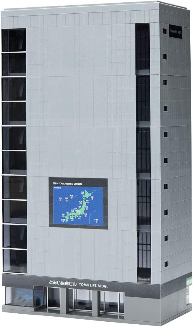 TOMYTEC 042457 Tomix N Gauge Large Office Building Gray Diorama new F/S ...