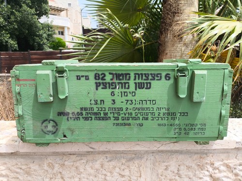 Vintage IDF Israeli Military Issue Empty Wooden Green Ammunition chest ...