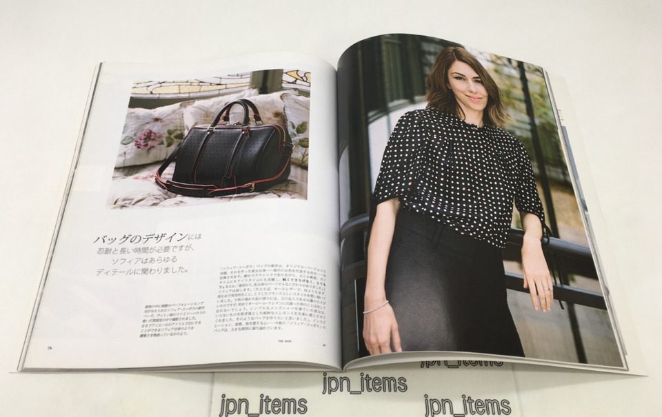 FF13 Final Fantasy Lightning Louis Vuitton The Book 2016 Spring Summer ...