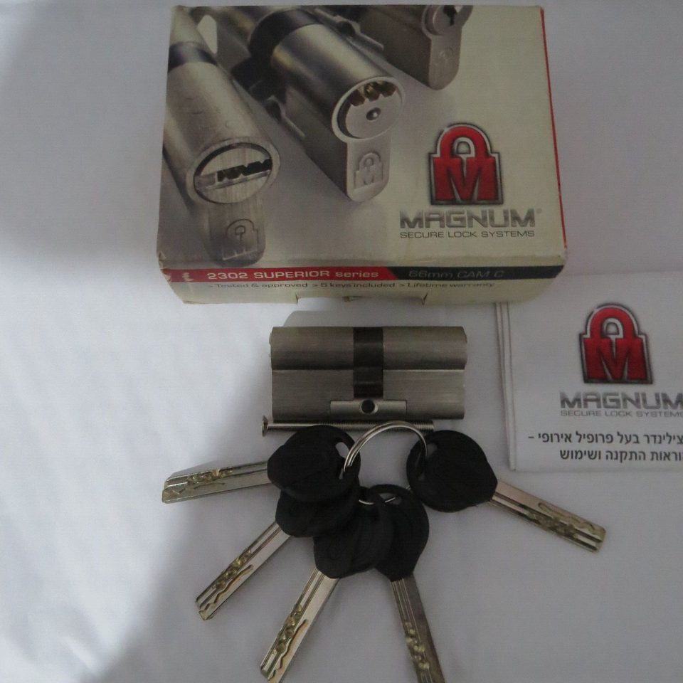 MAGNUM 66mm Cylinder 5 Keys HIGH SECURITY ANTI BUMP PICK DRILL ...
