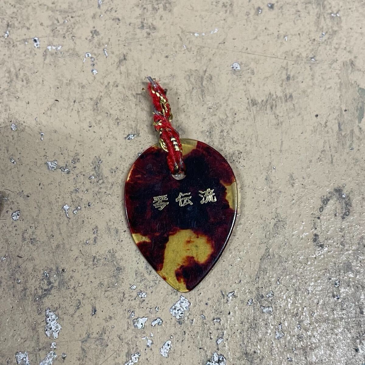 Japanese Instrument Koto (Koto) Taisho Koto String Instrument with Case ...