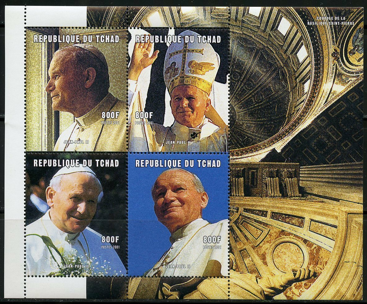 CHAD POPE JOHN PAUL II SHEET OF FOUR MINT NEVER HINGED | eBay