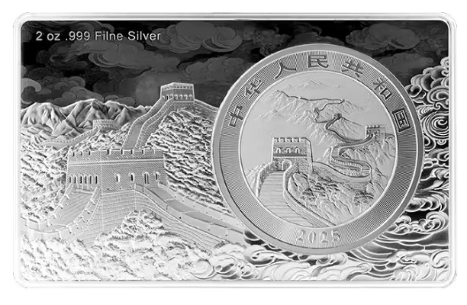 2025 1oz China Dragon .999 Silver Coin in 2oz Silver Bar Total 3oz ...