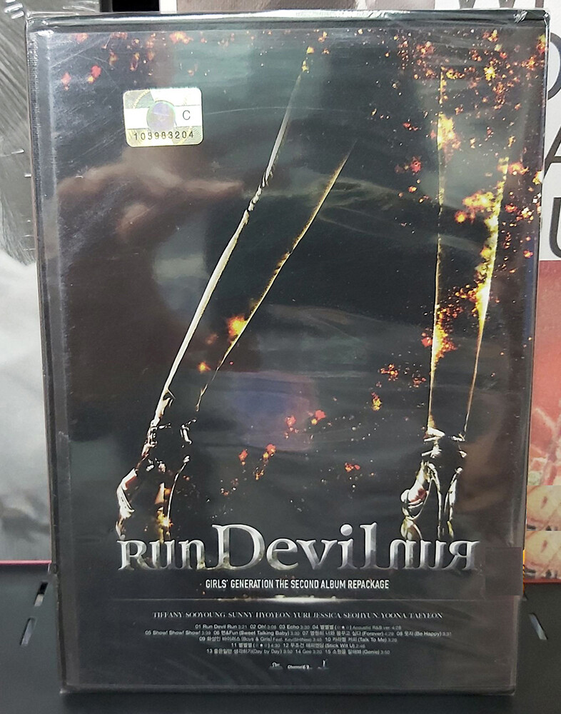 Snsd Run Devil Run Albumcover