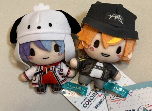 Project Sekai Sanrio Fuwapuchi Mascot Plush Akito Shinonome Toya Aoyagi ...