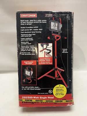 Craftsman Halogen Work Light w/ Tripod 3473826 250W-500W Dual-Purpose ...