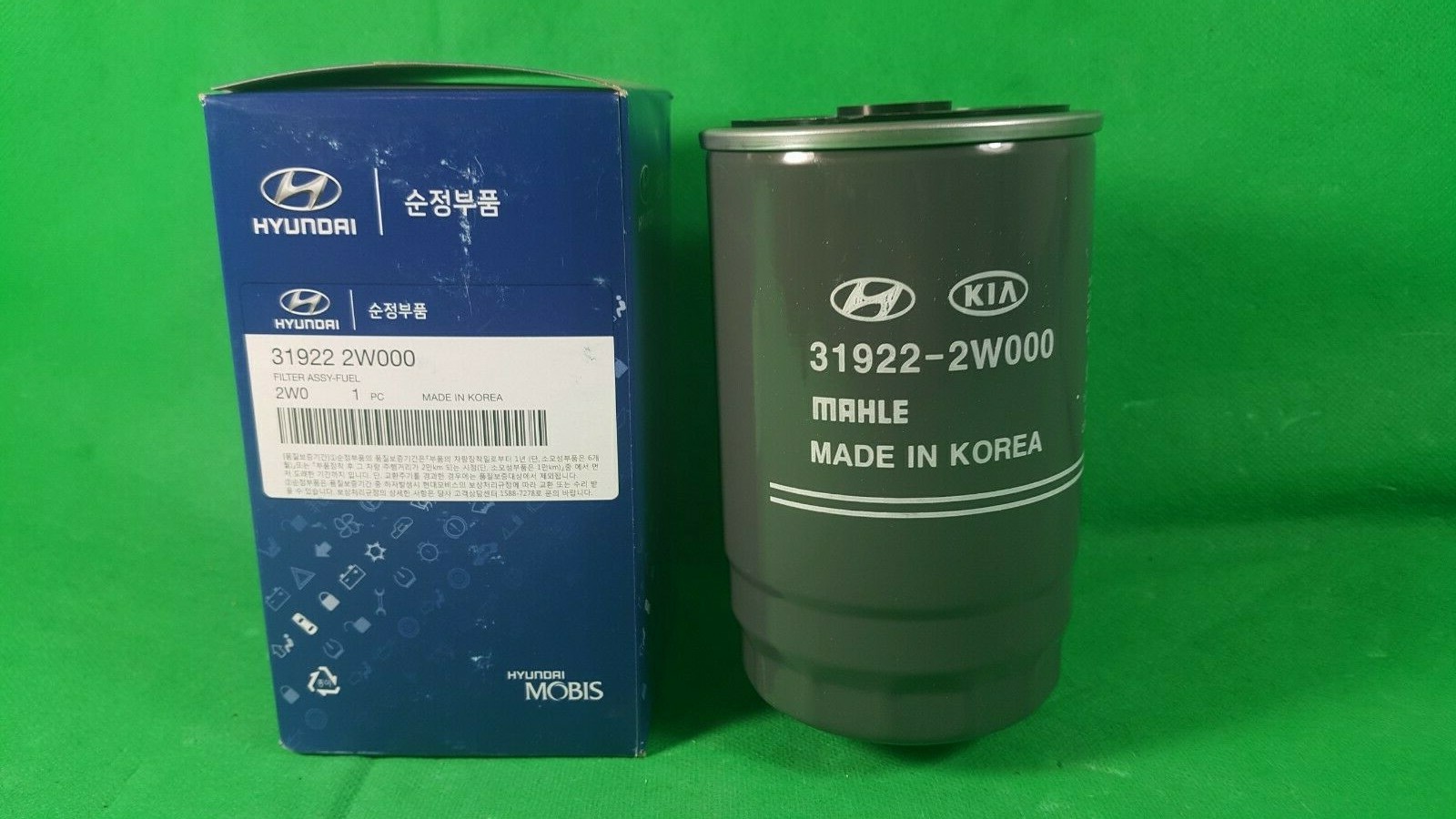 GENUINE HYUNDAI SANTA FE SUV CM & DM & TM SERIES 2.2 L TURBO DIESEL ...